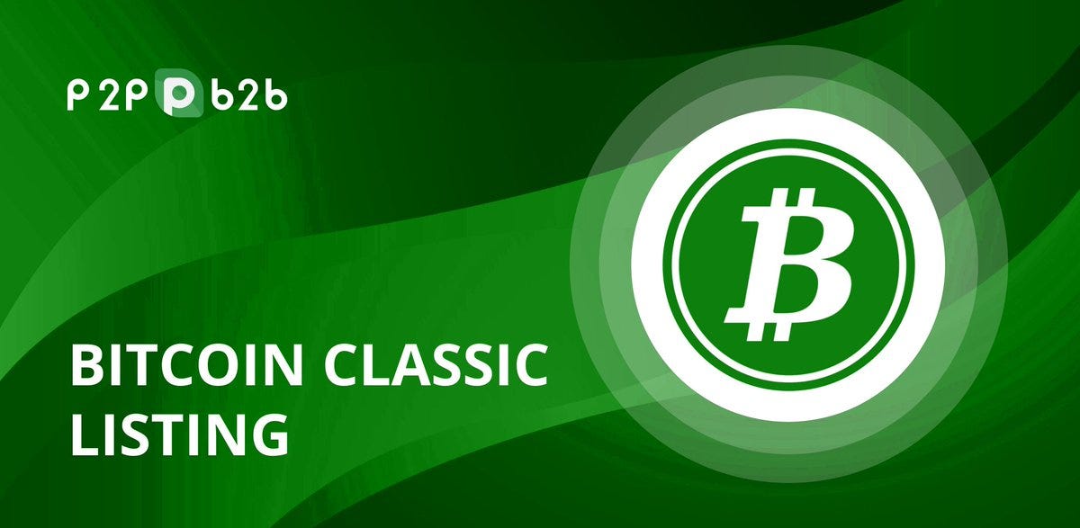 ARTICLE ABOUT BITCOIN CLASSIC. The Bitcoin Classic is a unique project ...