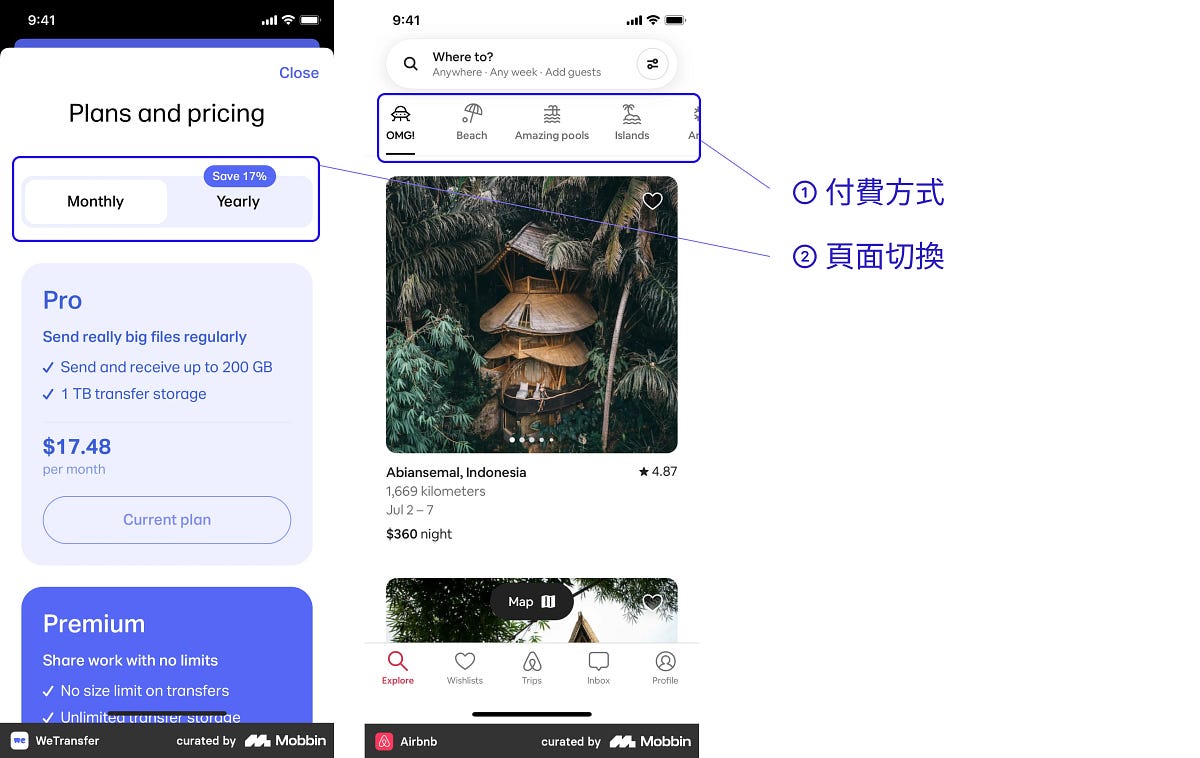 常見的9個 UI 元件（上） - 彼得潘的 Swift iOS / Flutter App 開發教室 - Medium