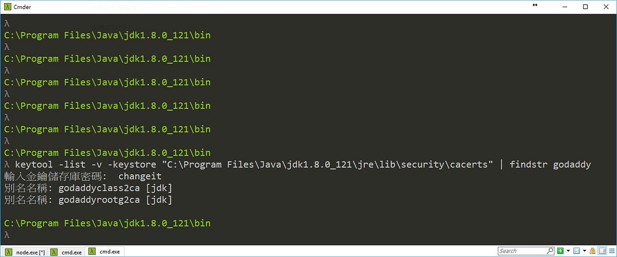 不同JDK版本有不同的CA. 在部測試環境的機器，發現在本機打的API站台都是OK的，但在測試環境卻會噴SSL… | by Kuan | Medium
