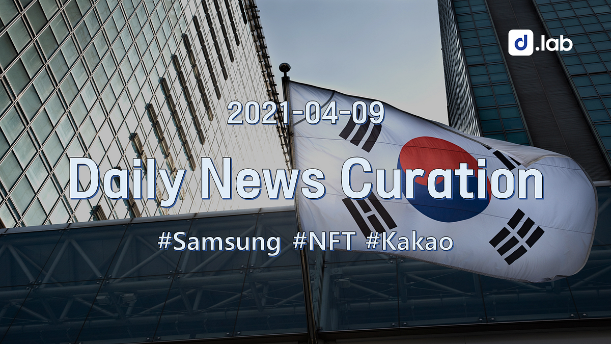 [April 9] NFT Donation Certificate in Kakao Talk Wallet | by D.LAB | D.LAB | Medium