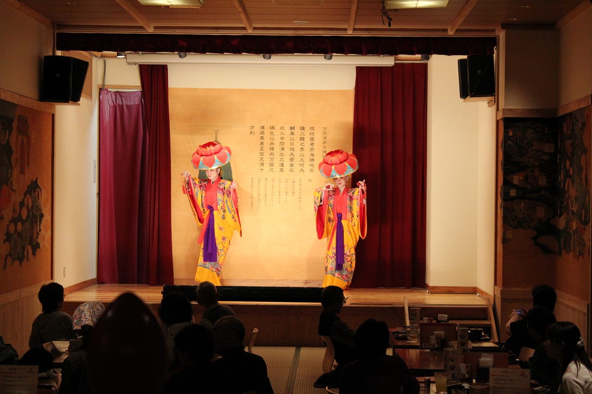 Mōi and Udui. Two Forms of Okinawan Classical Dances | by Motobu Naoki ...