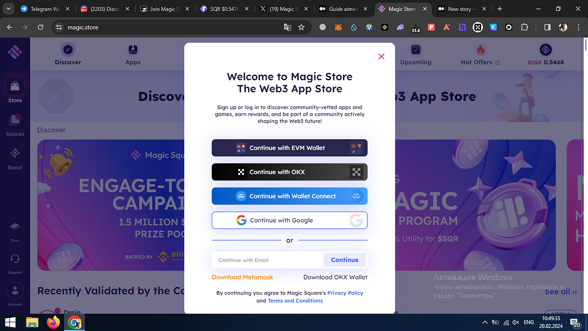 Guide aimed at helping beginners navigate the Magic Store platform | by ...