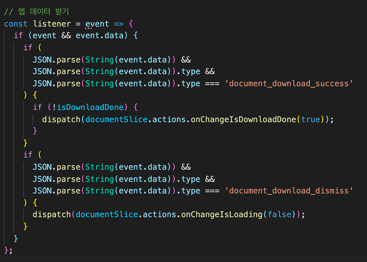JSON parse 에러 해결기…. react native webview를 사용하는 프로젝트를 개발하면서… | by Jiwon | Medium