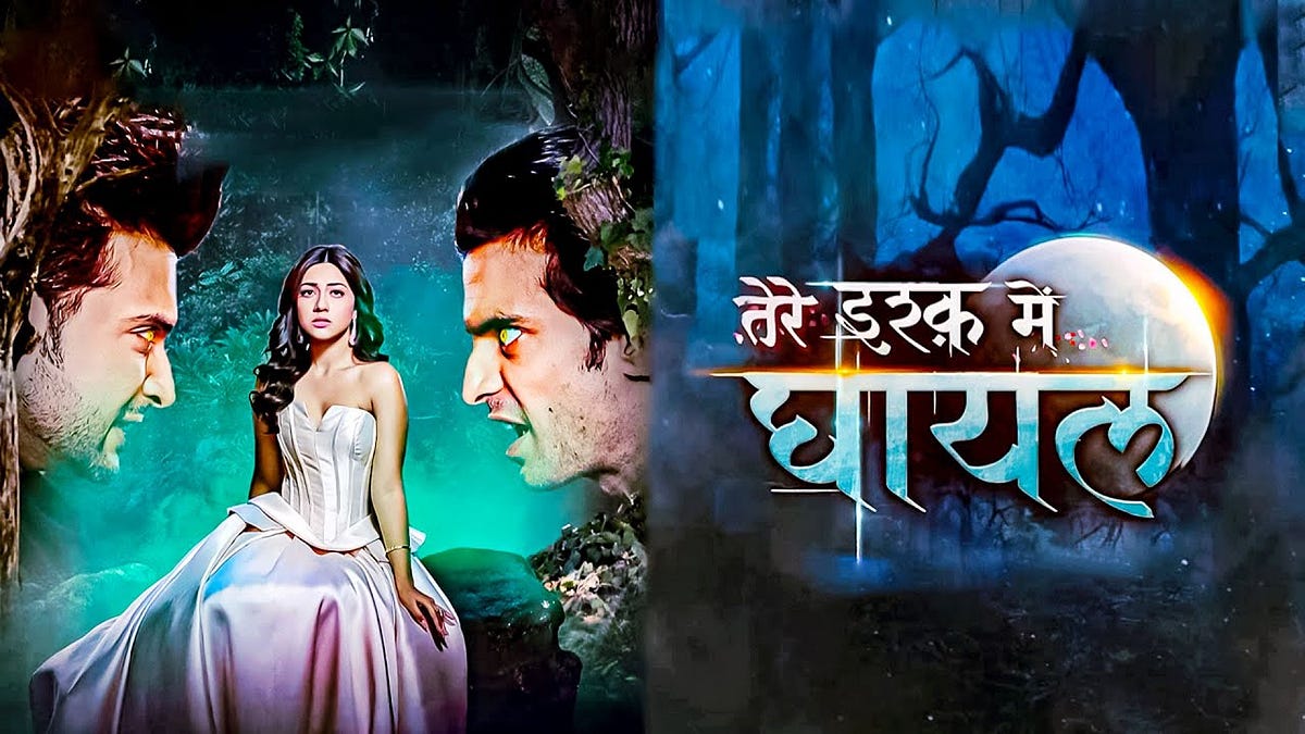 TERE ISHQ MEIN GHAYAL - Amelie - Medium