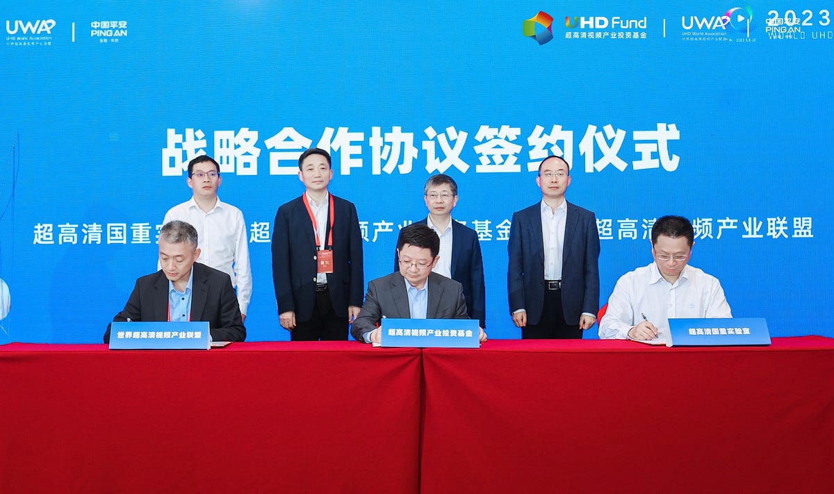 China’s ultra-high-definition video industry development leads the ...
