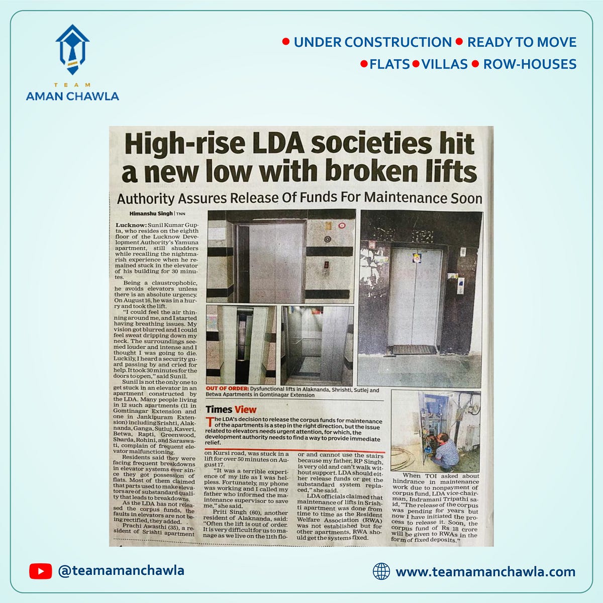 High-rise LDA | Team Aman Chawla - Team Aman Chawla - Medium