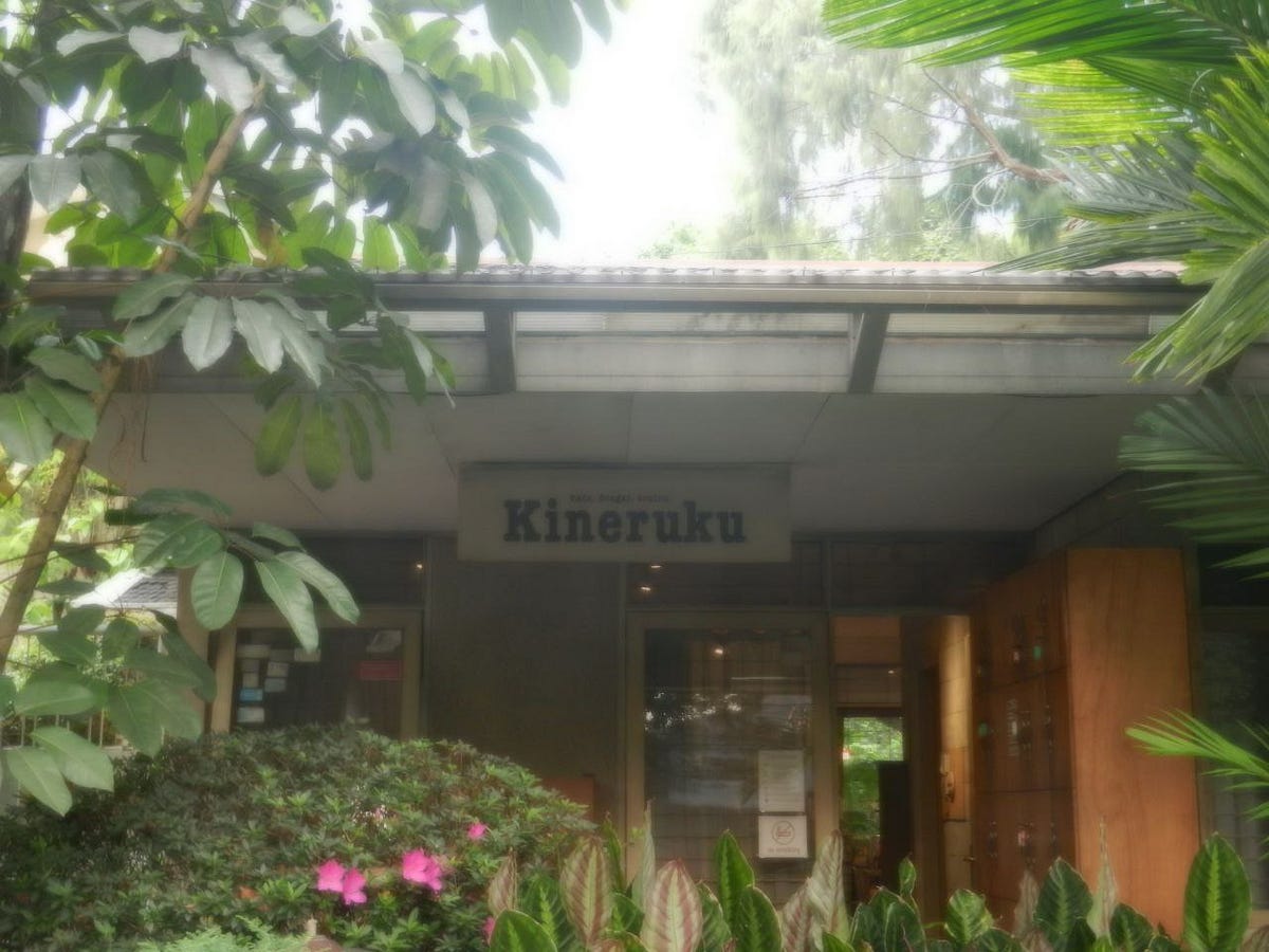 One of My Bucketlist: Kineruku. I went to Kineruku, finally! | by kata ...