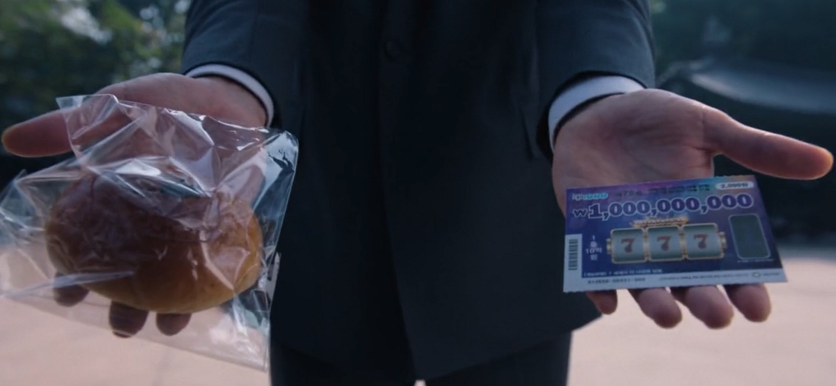 🧮 The Squid Game Lottery Dilemma: Why $530M is Your Magic Number | by Yan | Dec, 2024 | Medium