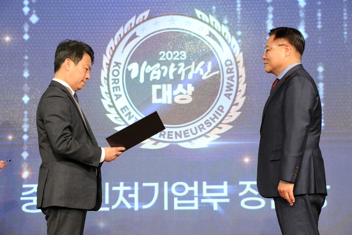 [Media] Dain Leaders CEO Lim Moo-ho receives the Minister’s Award at ...