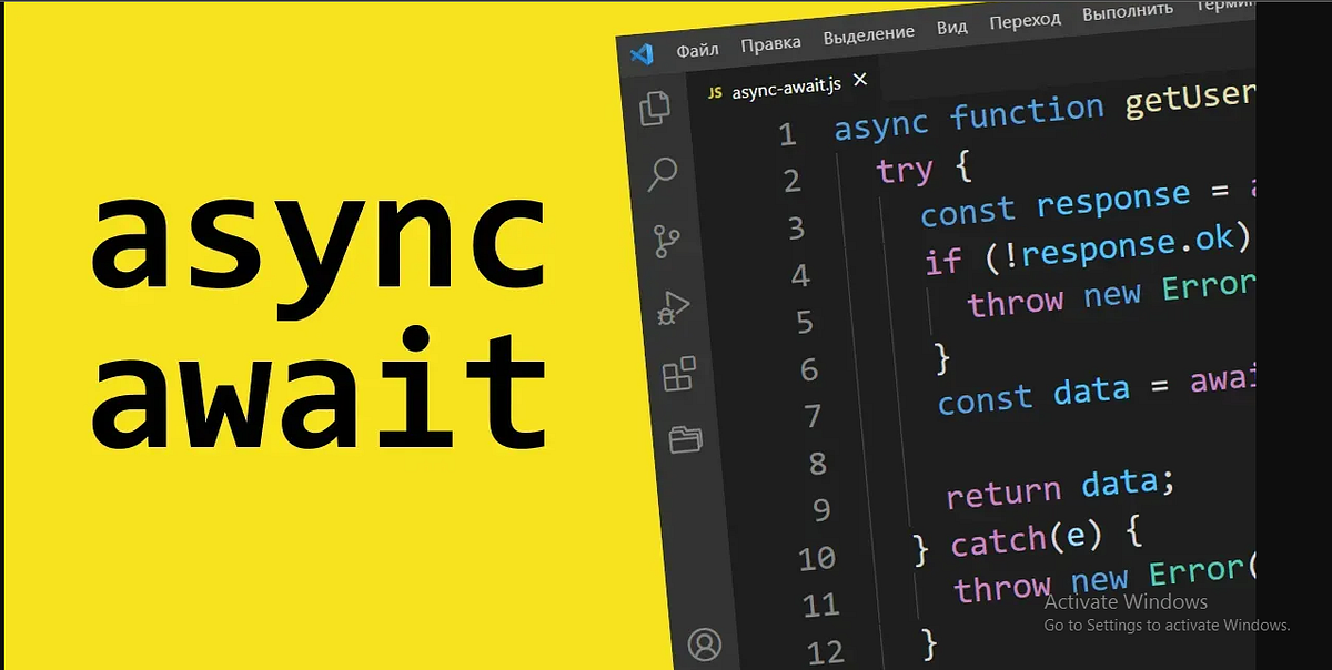 🕊️ 1. Understanding Async/Await in JavaScript — The Beginner’s Guide I Wish I Had | by Ssemugabi ...