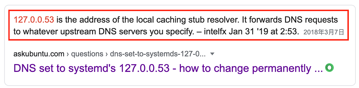 Find 127.0.0.53 Upstream DNS Address on Ubuntu 18.04 | by Dylan Wang | Medium