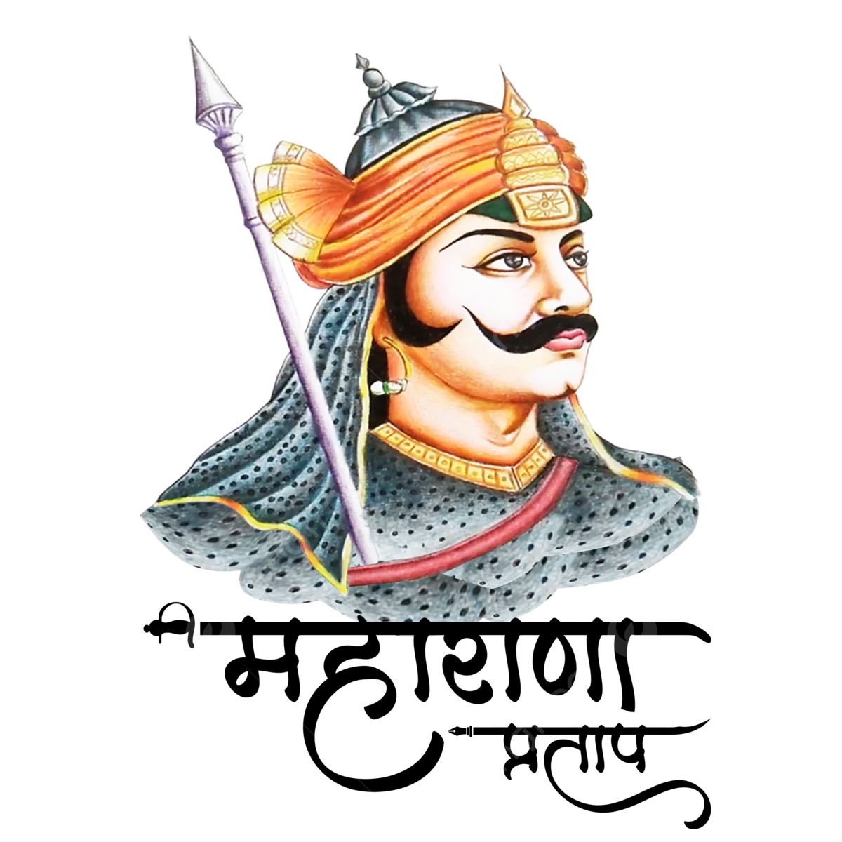 Maharana Pratap Singh: A Legendary Hero of Mewar | by Sarupa Ram | Jan ...