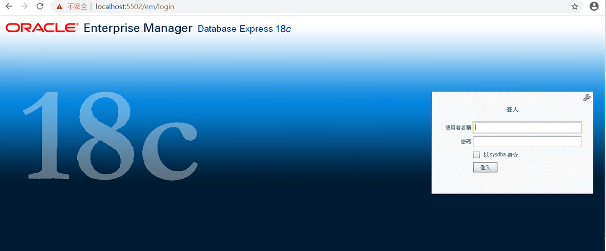 Oracle CDB or PDB EM Express配置. 從12c開始，Oracle引進Multitenant… | by J.T Chang | Medium