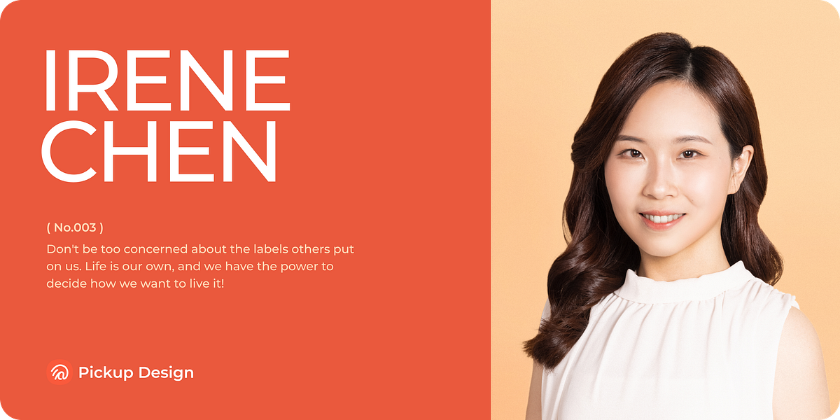 陳維君 Irene Chen — Data Science Manager - Pickup Design - Medium