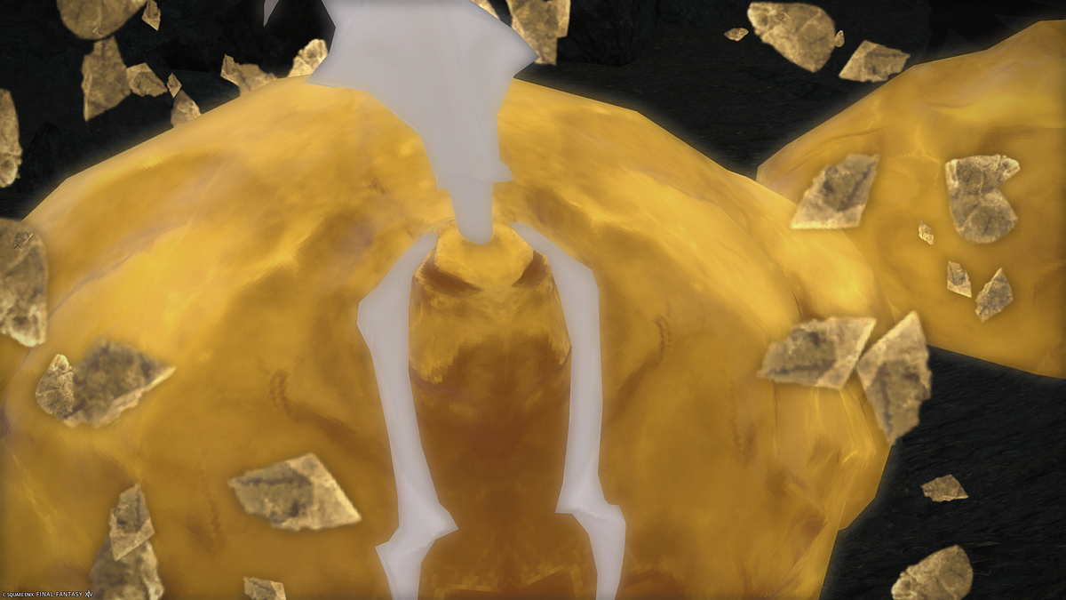 FFXIV Summoner Struggles: Can Titan-EGI Get a Visual Upgrade? | by ...