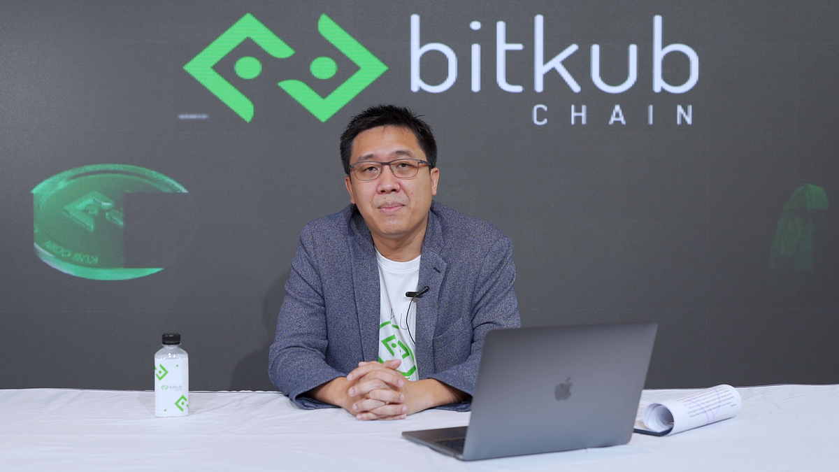 Bitkub Chain announced and educated in-depth technology and emphasizes the importance of ...