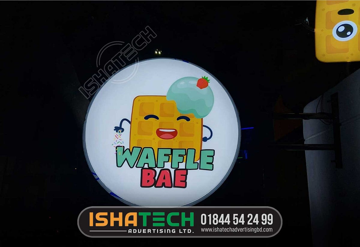 An exemplary bell sign board design, hailed as the best in Bangladesh ...