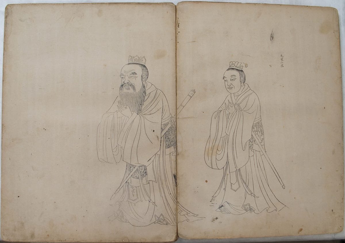 Rectifying the names. One day, a student asked Confucius… | by megalli ...