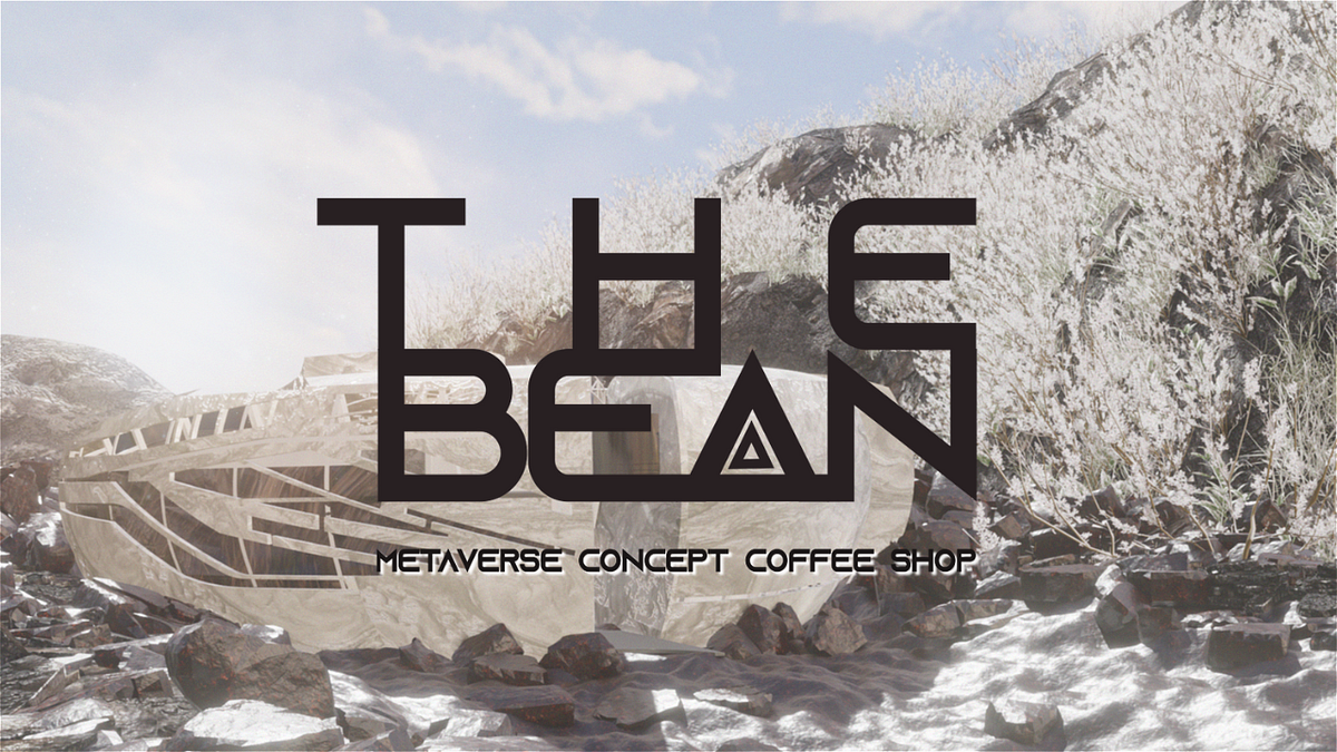 The Bean: Exploring the Virtual Coffee Shop of the Future | Coffee ...
