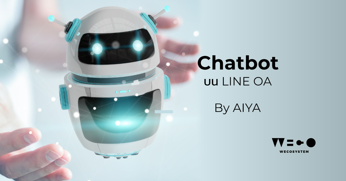 Course | Chatbot บน LINE OA. วันอังคารที่ 30 เมษายน 2562 ทาง… | by ...