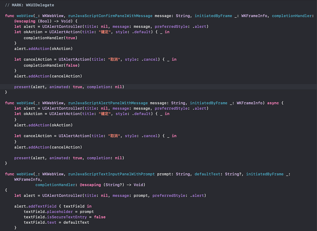 筆記-WKWebView Javascript Alert - Mike li - Medium