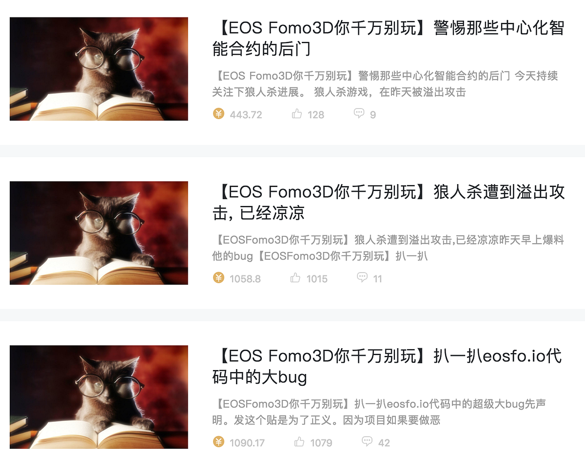 Anonymous team behind the EOS werewolf killing — IMEOS and its strong backing HelloEOS | by ...