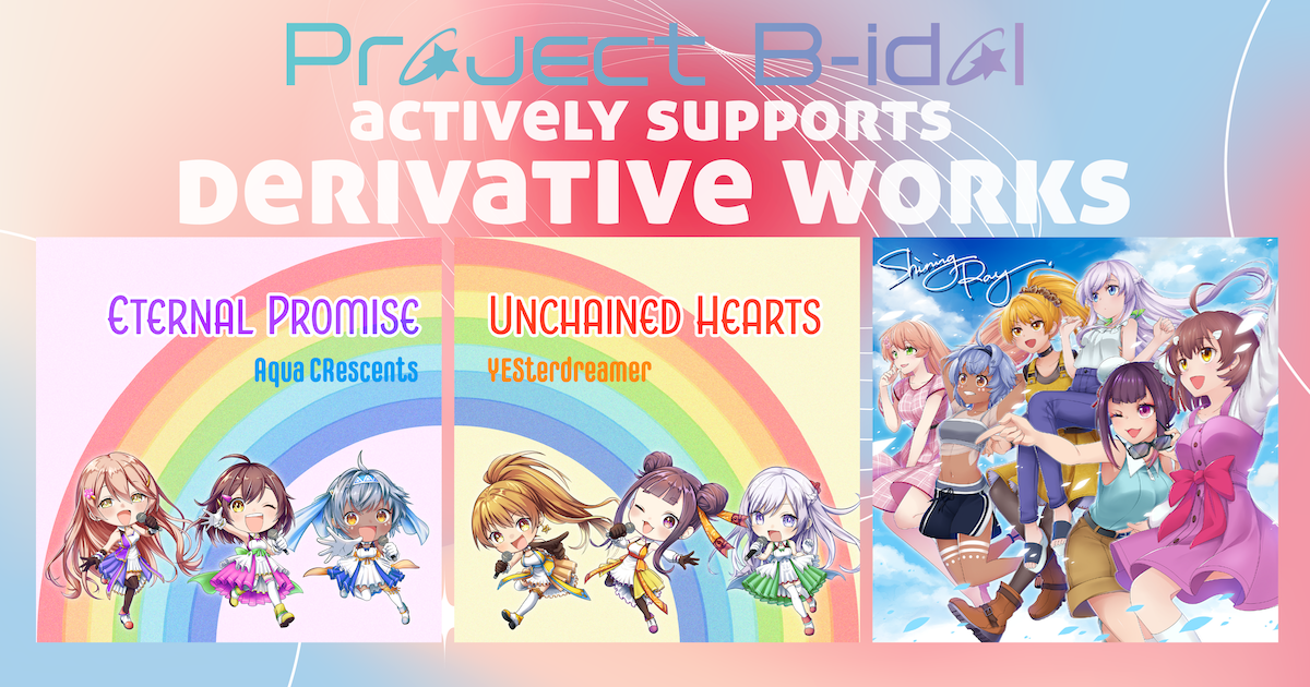 Support Project B-idol’s derivative works! Karaoke and motion data is ...