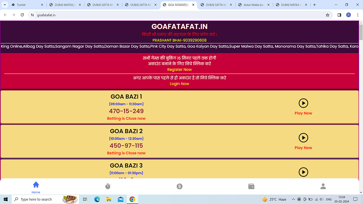 GOAFATAFAT.IN. किसी भी प्रकार की सहायता के लिए कॉल करे… | by DUBAI ...