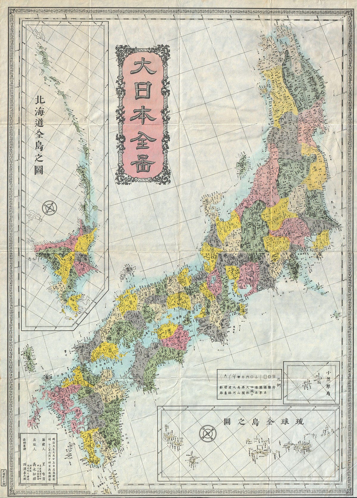 Before the Prefectures: How Japan’s Ancient Borders Still Shape Its ...