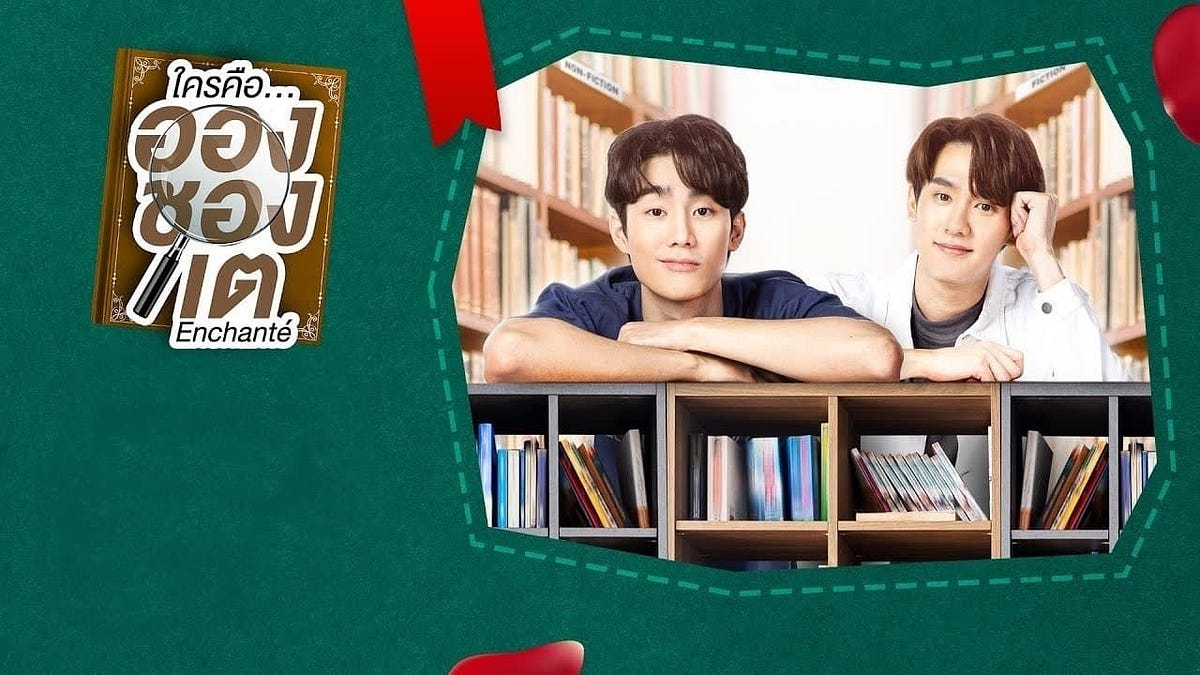 Episode 9 | Enchanté Ep 9 [ENG SUB] Thai BL Series Full Episodes | by ...