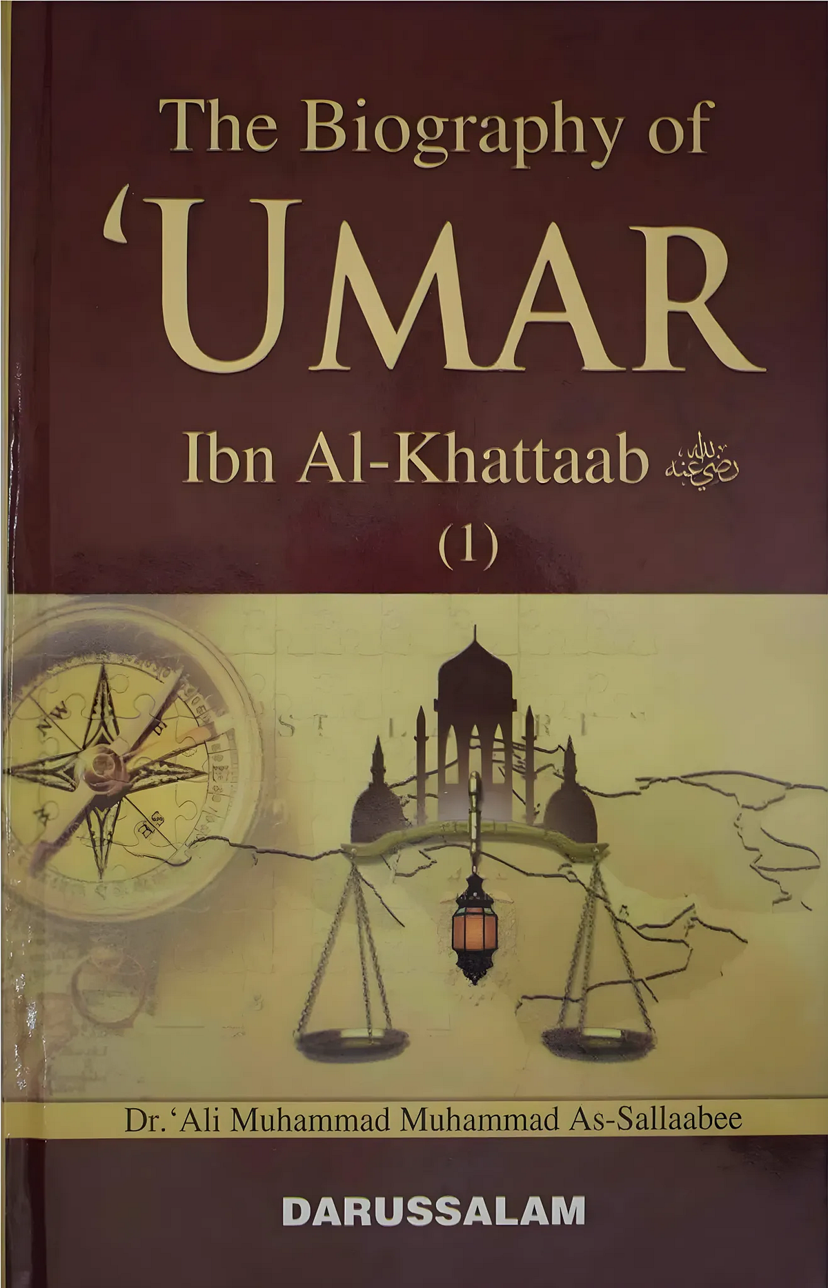 Umar ibn al-Khattab: A Pillar of Early Islam | by SOLTLANE | Medium
