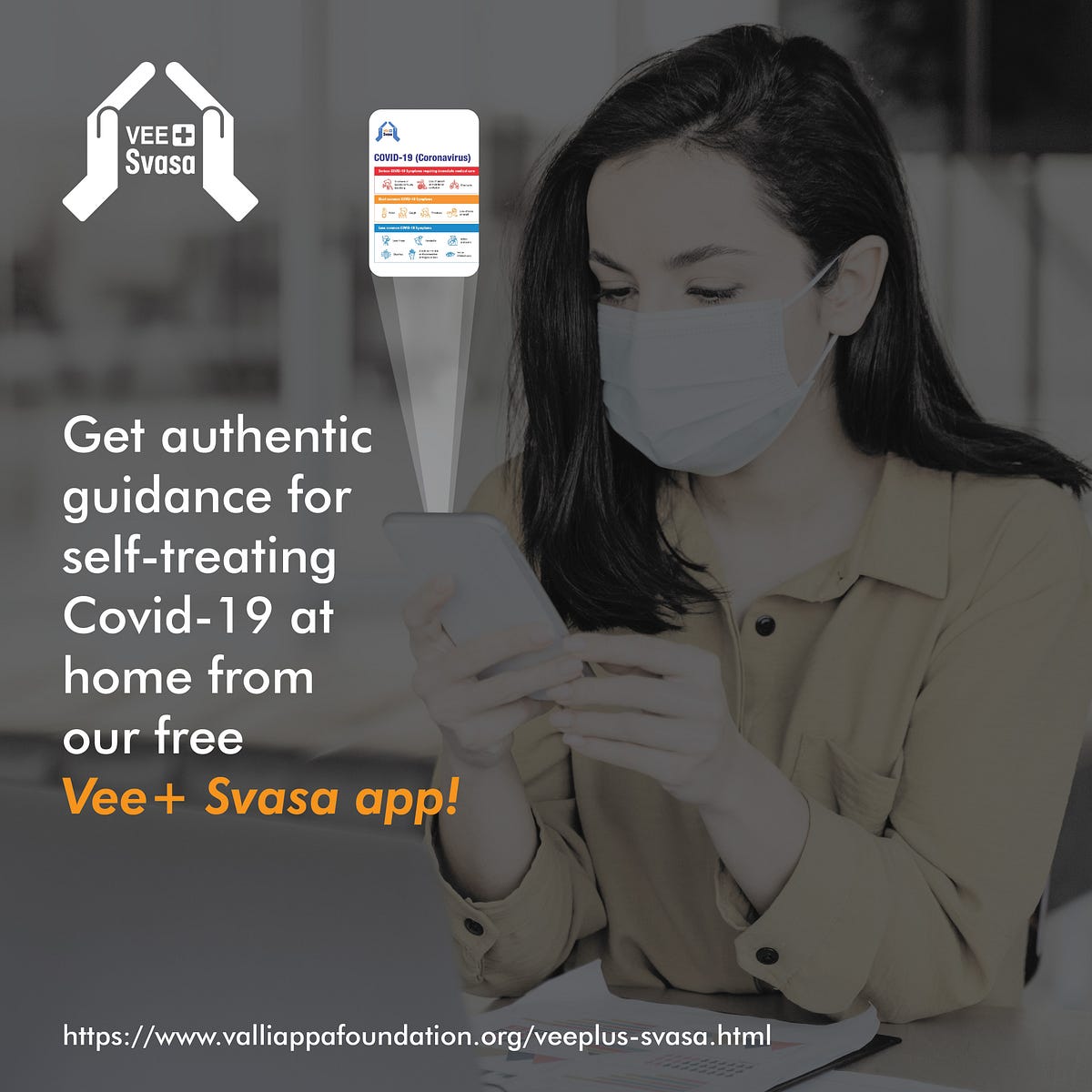 Vee+ Svasa App - Vee+ Svasa - Medium