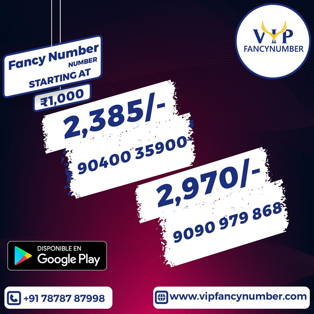 Buy Premium Vip Mobile Numbers — Vip Fancy Number - Vip Fancy Number - Medium