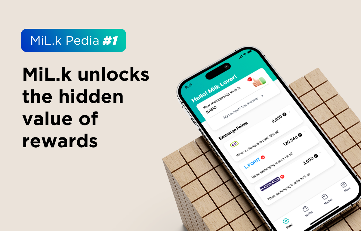 [MiL.k Pedia] #1. 📢MiL.k unlocks the hidden value of rewards | by MiL.k ...