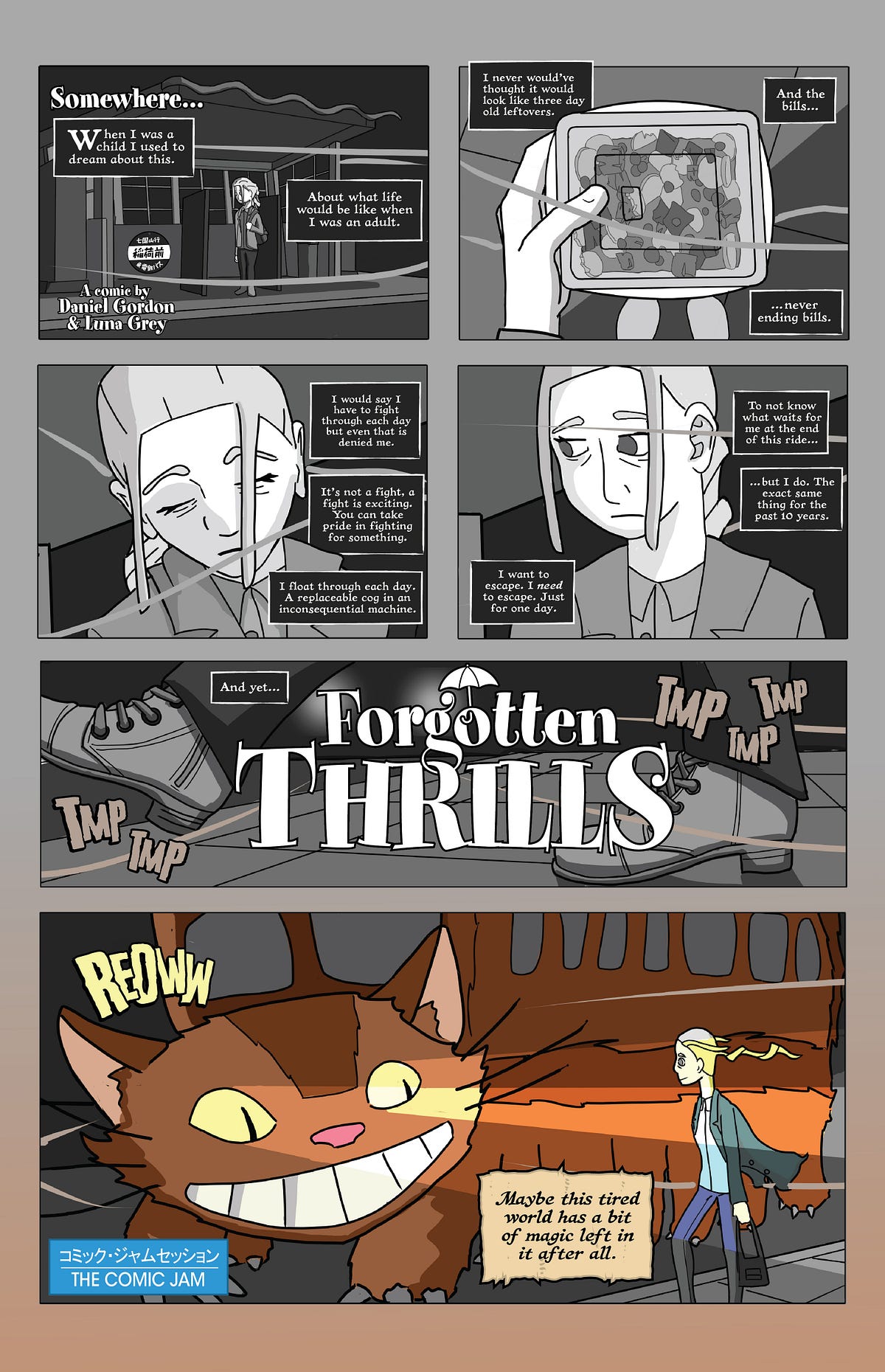 Studio Ghibli. Let’s read some comics! | by ct Allen | The Comic Jam ...