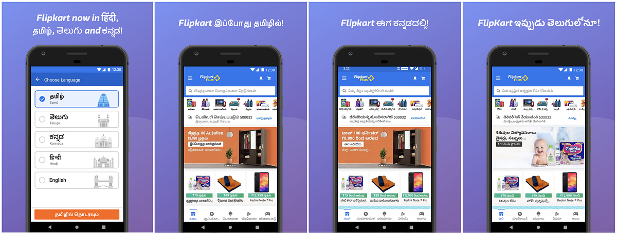 Flipkart Goes Multilingual for Bharat | by Shikhar Goel | Flipkart Tech ...