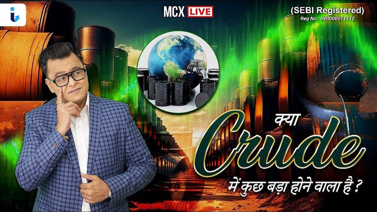 Mcx Live Trading | Commodity Market | Crude Oil,Natural Gas,Gold,Silver ...