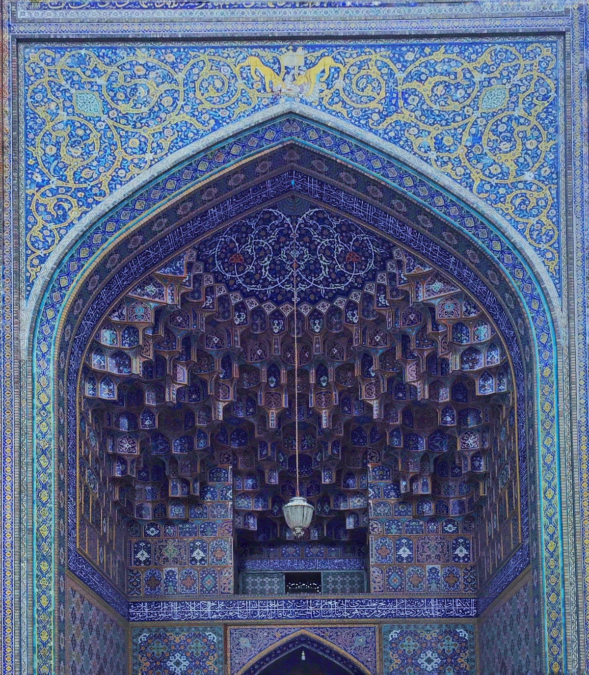 From Iran-Mashhad | by FatimaAlhujairi | Medium