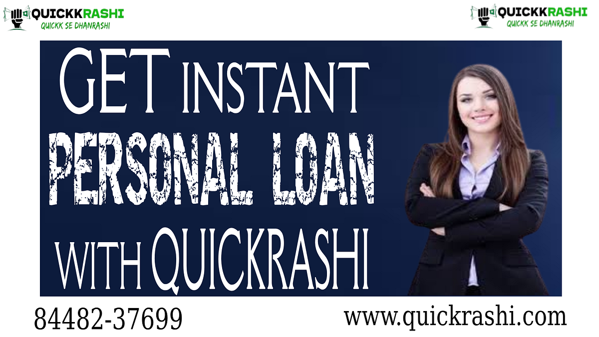 2024 Personal Loan Interest Rate The interface: Beginning at 1.33% | by ...