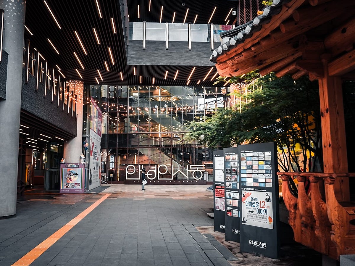 Sights of Insadong. Perhaps I’ve been too harsh to this… | by Aidan M ...