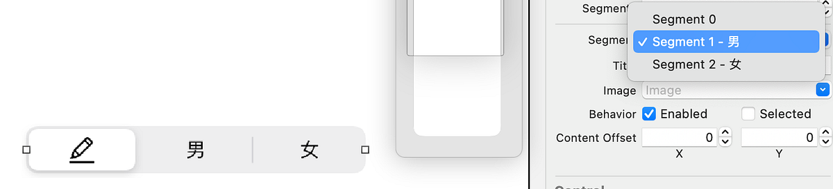 #5 研究各種 UI 元件 - 彼得潘的 Swift iOS App 開發教室 - Medium