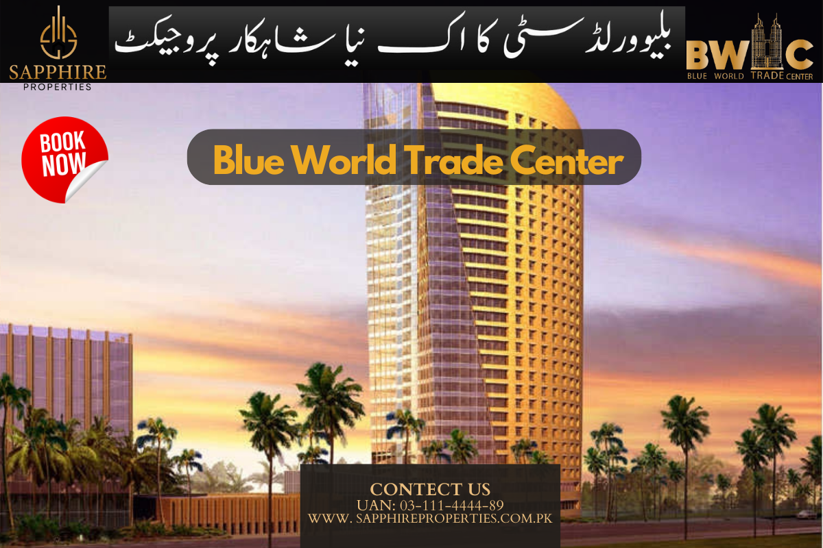 Blue World Trade Center| Update Payment Plan | NOC - DavidSEO-001 - Medium