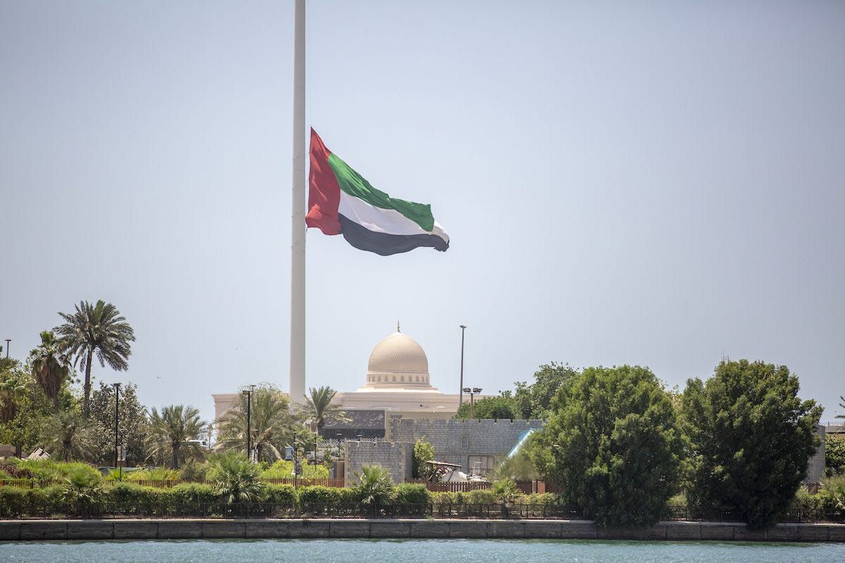 Proposed UAE-Jordan Railway Project | by Asad | Sep, 2024 | Medium