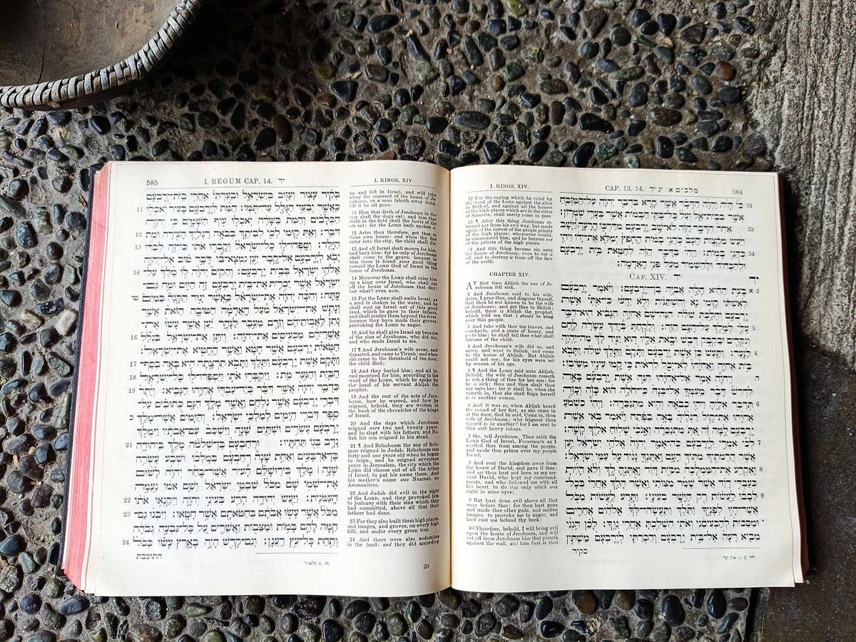 Jesus in all of Scripture. August 31 | by Joel Pablo Salud | Medium