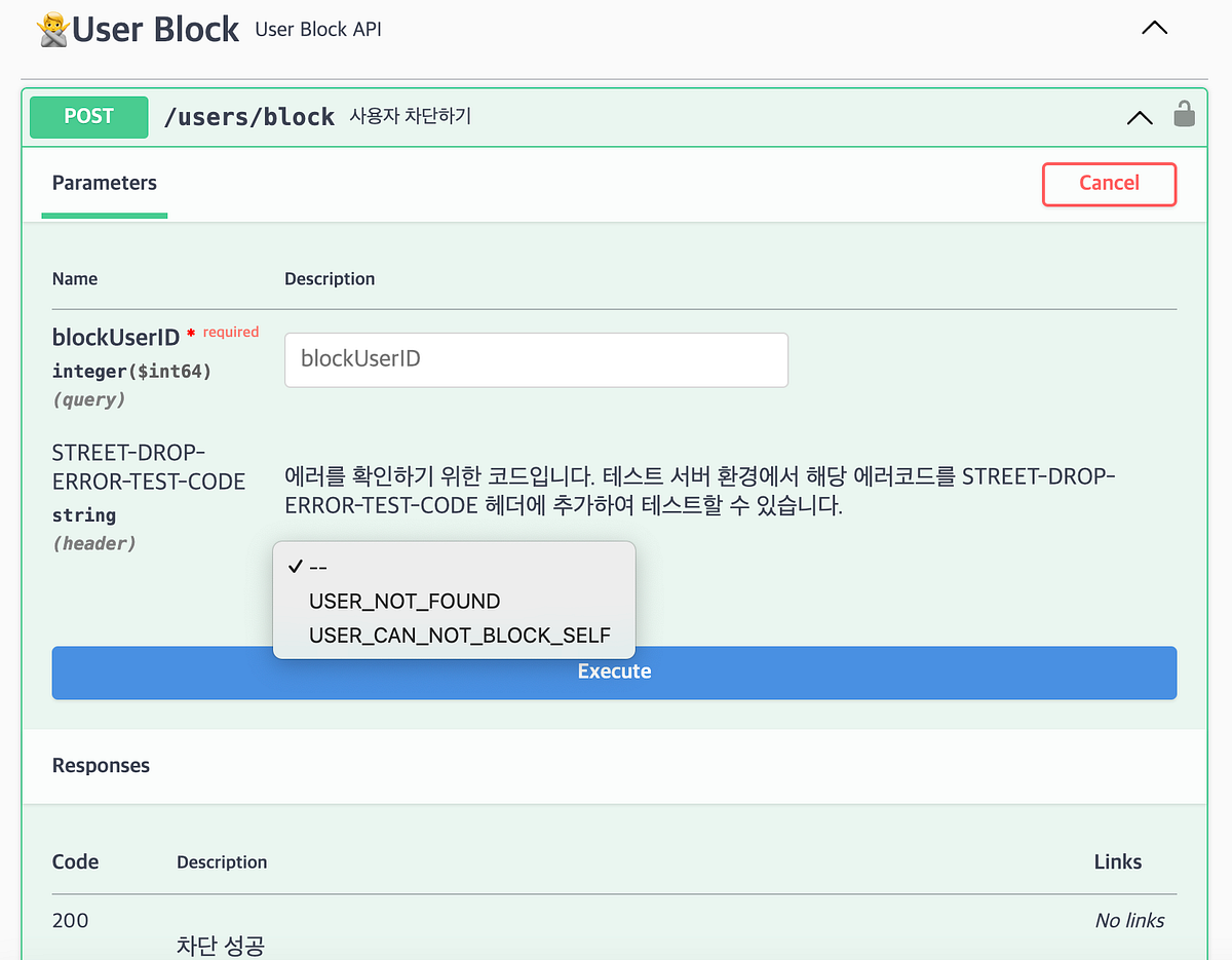 [Java, Spring] 특정 인터페이스를 구현한 클래스 찾기 | by Seonghun | Medium