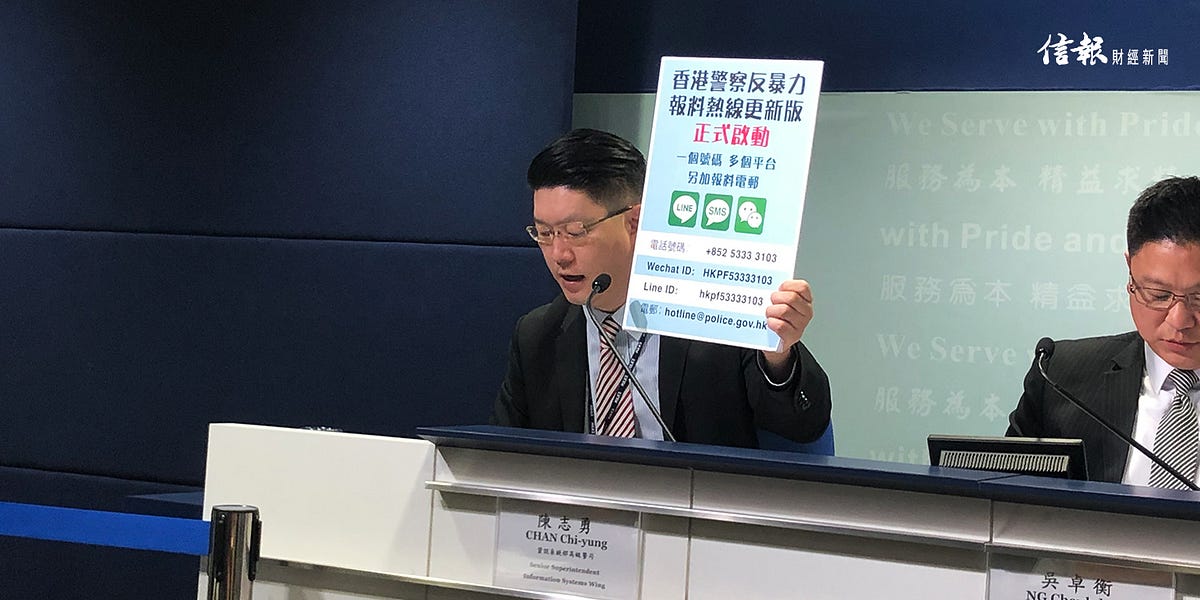 警察IQ有幾高. 金針集│金箴 | by 信報財經新聞 | 信報財經新聞 HKEJ | Medium