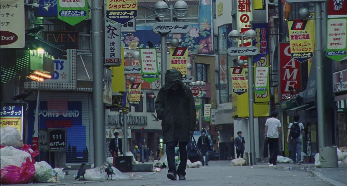 Pornostar / Tokyo Rampage (1998). Director Toshiaki Toyoda. The young ...