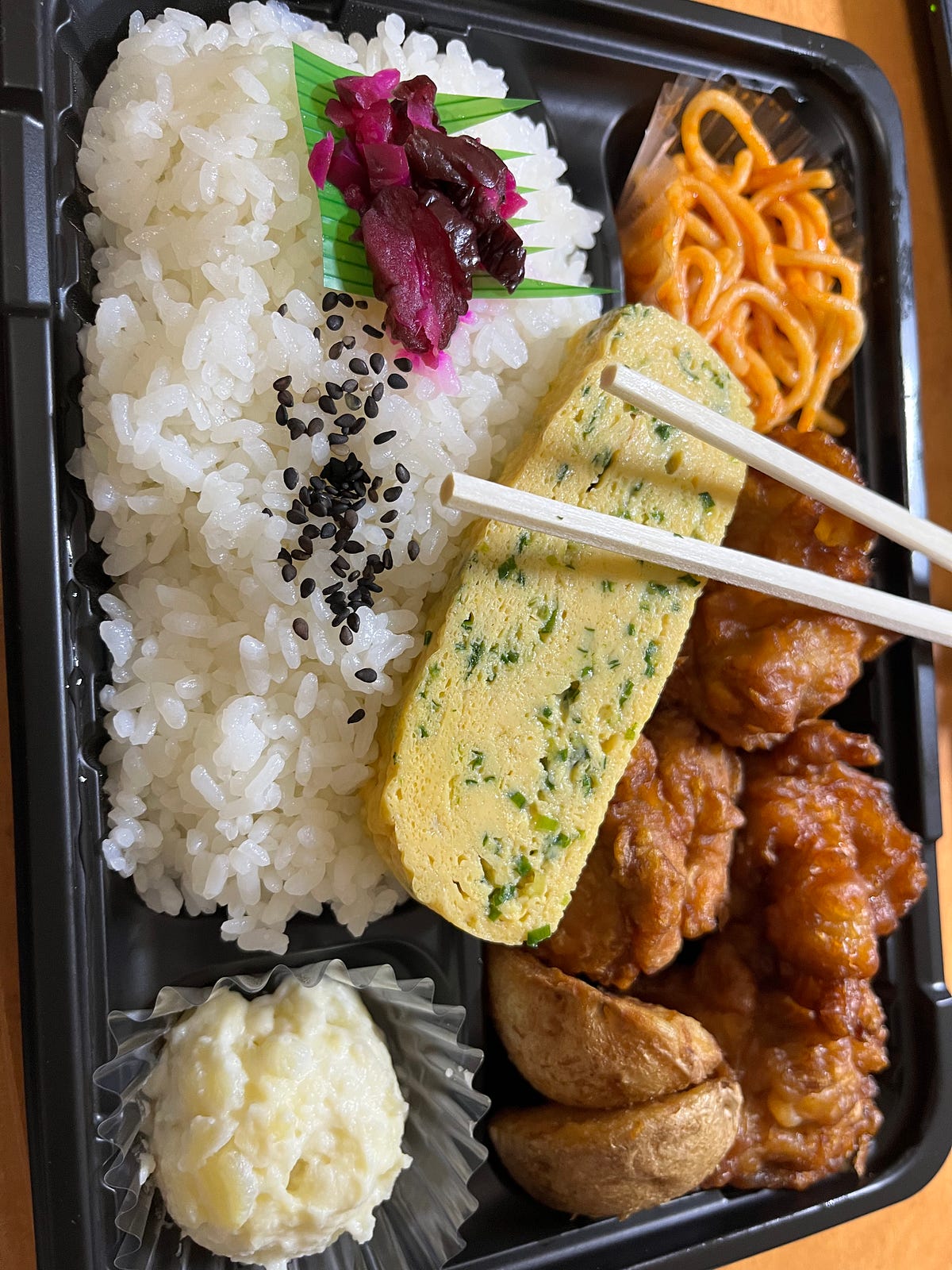 日本生活Day214 - WEI - Medium