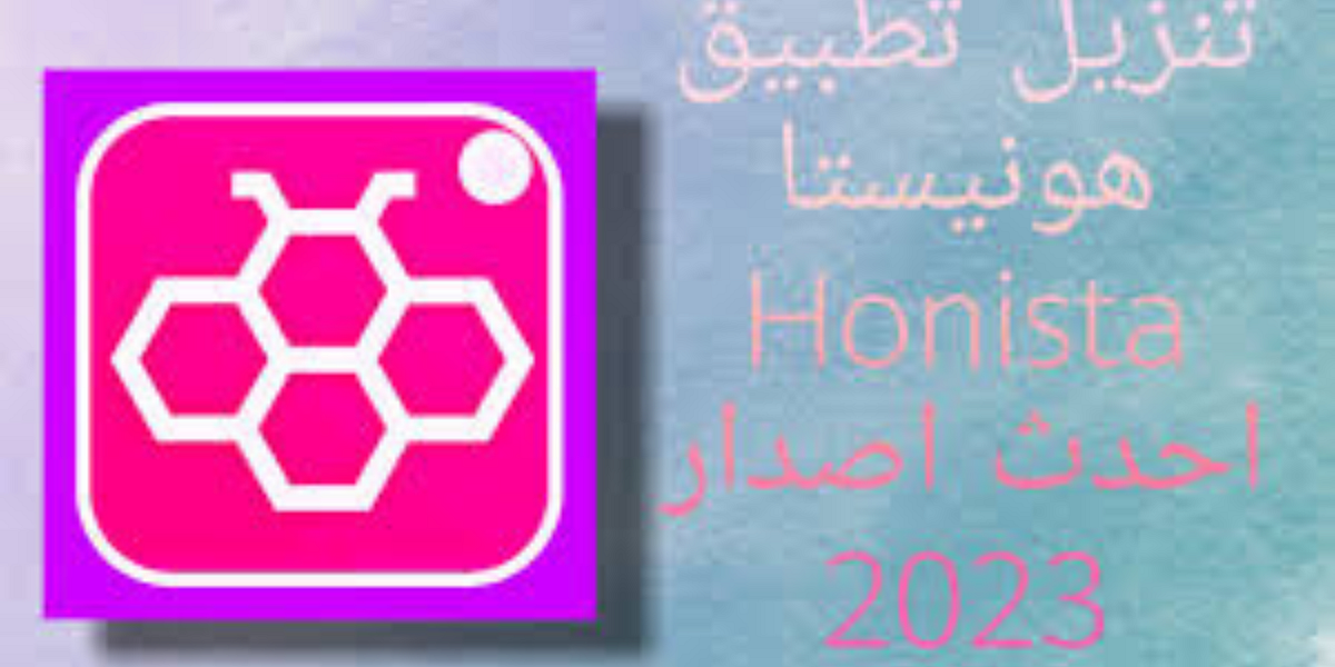قم بتنزيل أحدث المحتوى! - Surmakhan - Medium