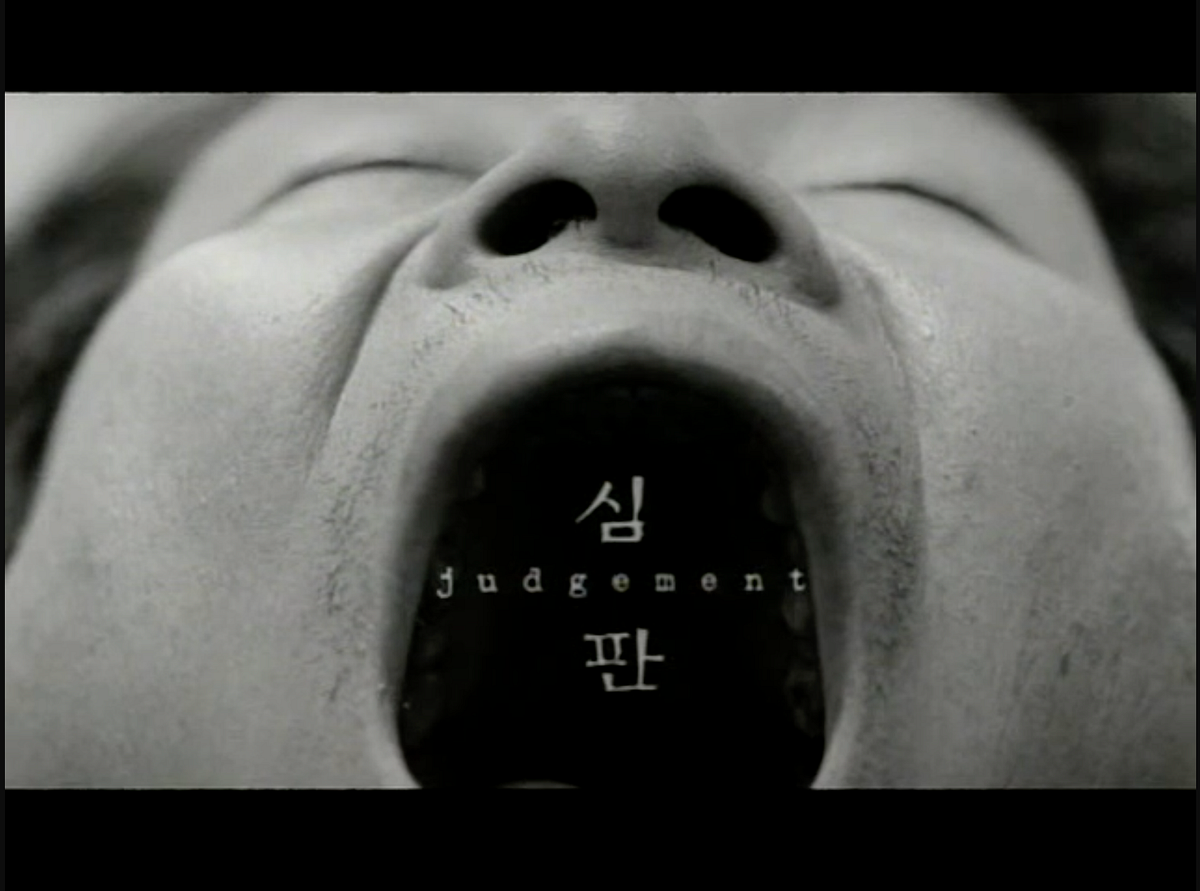 Judgement (1999). ‘Old’, yet ‘new’. | by James | Medium